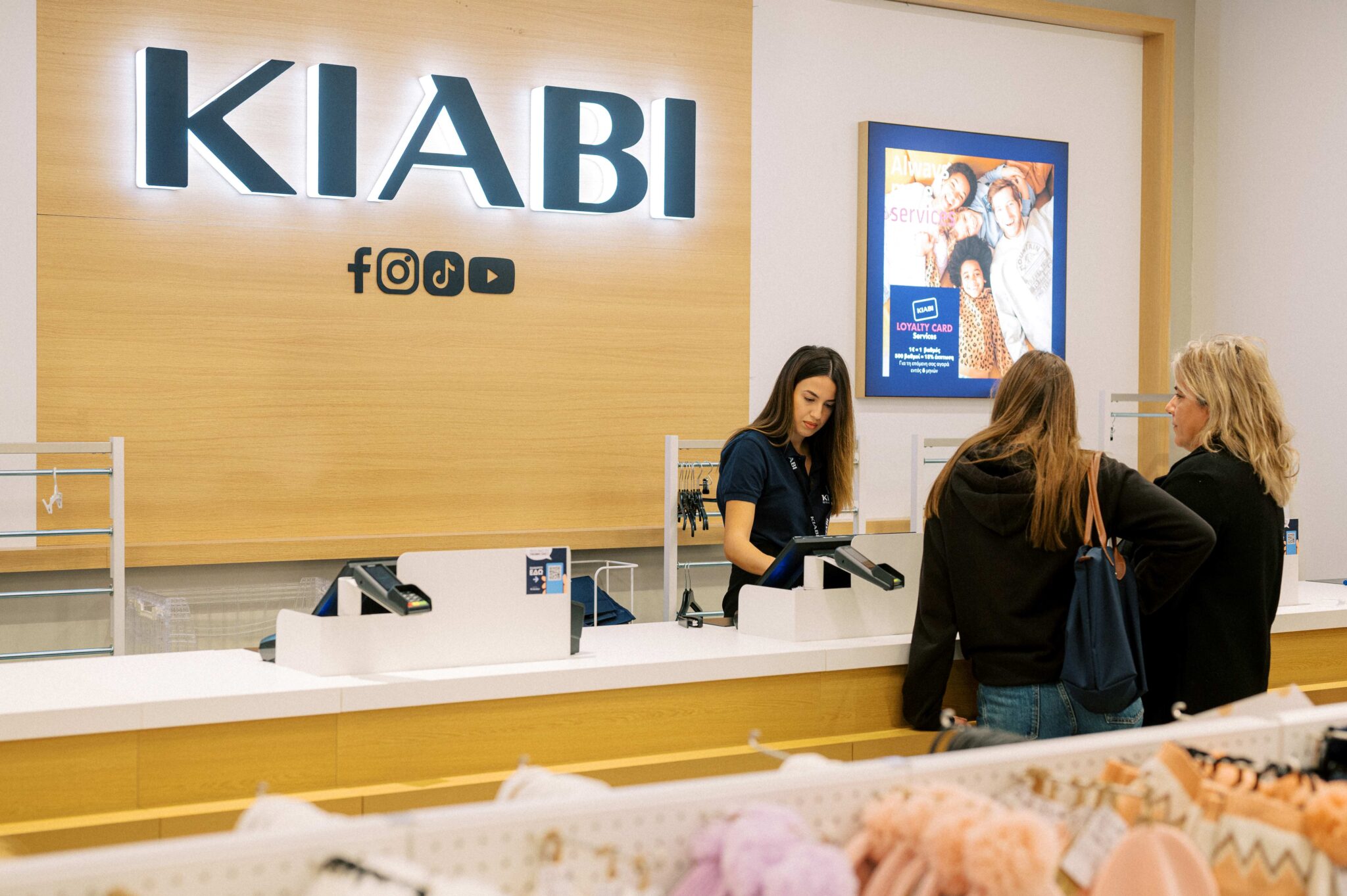 Hudson Brings Kiabi to Greece with First Store Opening in Patras ...